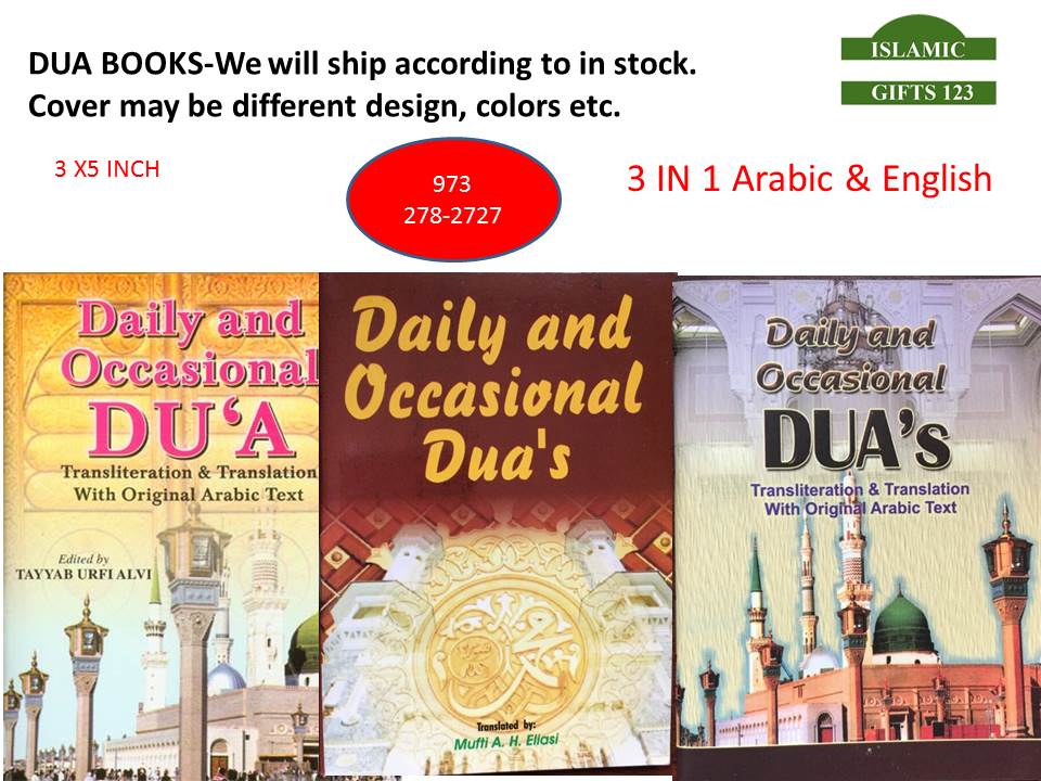 Islamic DUA Books-Daily & Occasions Prayers Quranic Duas - Islamic Gift 123