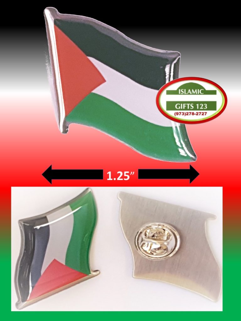 Palestine Flag Lapel Pins RECTANGLE - Islamic Gift 123