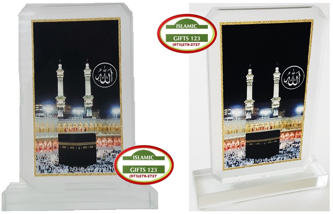 Kabba Mecca Islamic Crystal Frame FREE SHIPPING - Islamic Gift 123