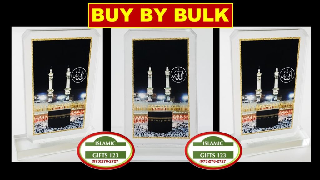 Kabba Mecca Islamic Crystal Frame FREE SHIPPING - Islamic Gift 123