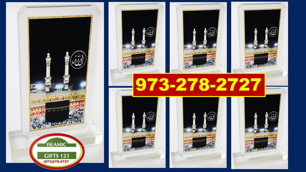 Kabba Mecca Islamic Crystal Frame FREE SHIPPING - Islamic Gift 123