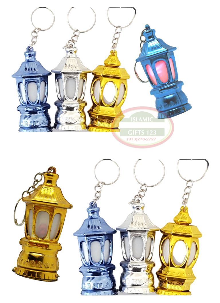 96 PCS Ramadan Favor Set: Lanterns, Pencils, Bands & Buttons for ...