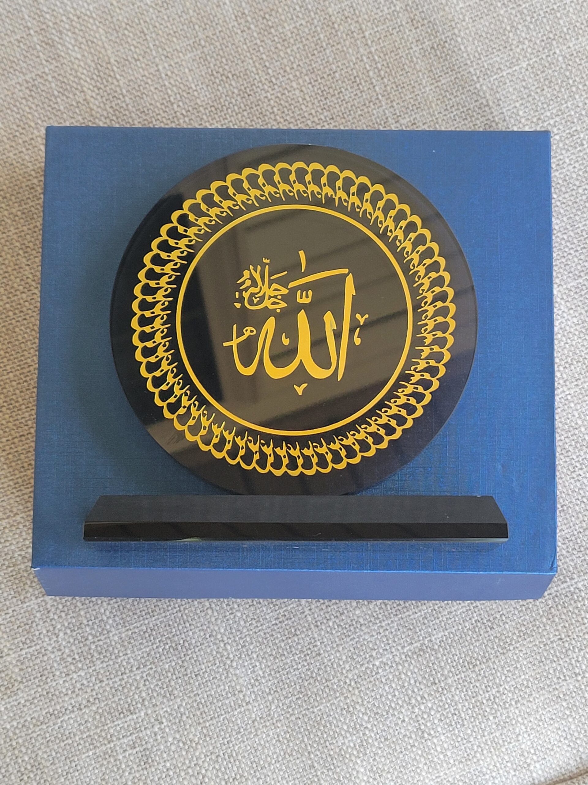 Allah Black Crystal Trophy in Blue Gift Box-Islamic Round Crystal ...
