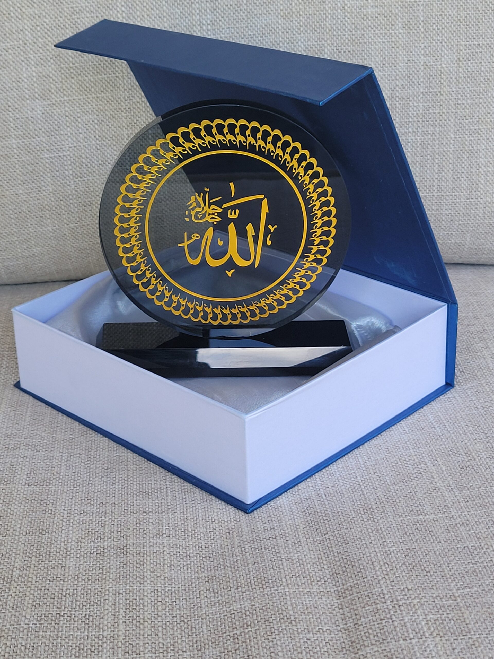 Allah Black Crystal Trophy in Blue Gift Box-Islamic Round Crystal ...