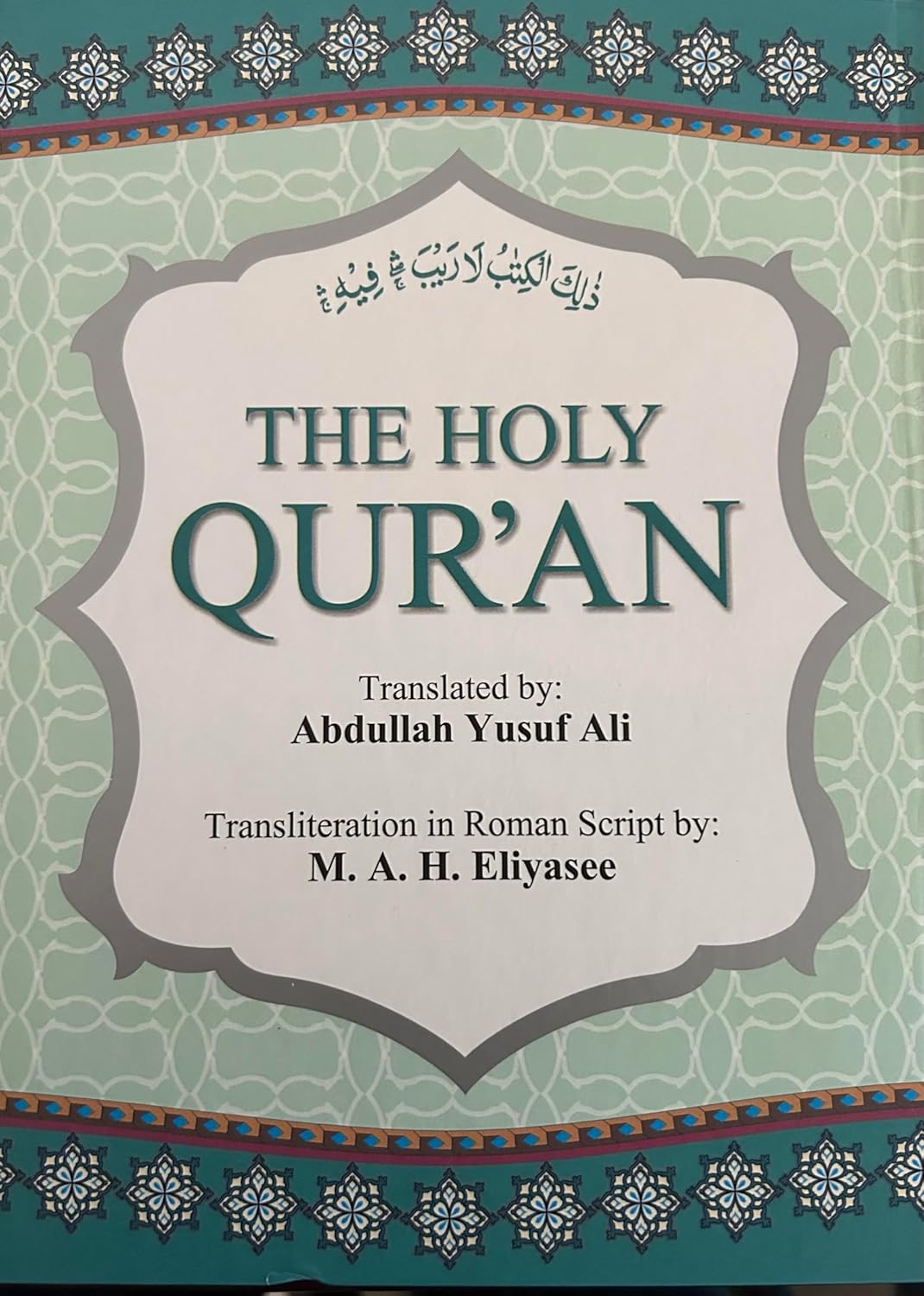 The Holy Quran Transliteration Roman Script Arabic Text English Translation - Islamic Gift 123