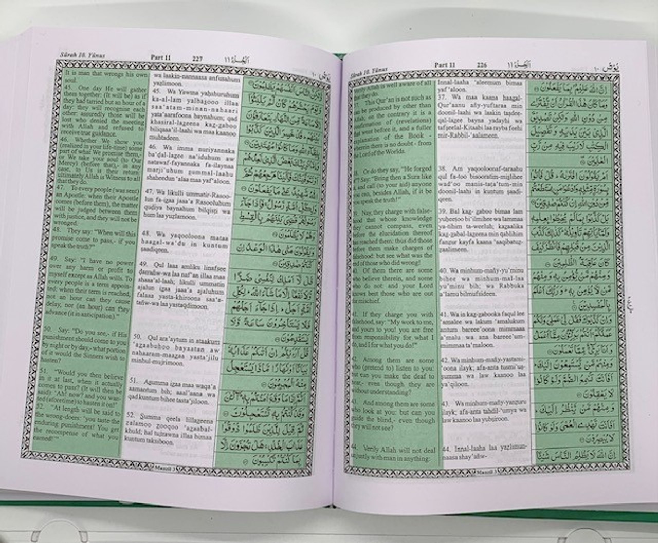 The Holy Quran Transliteration Roman Script Arabic Text English Translation - Islamic Gift 123
